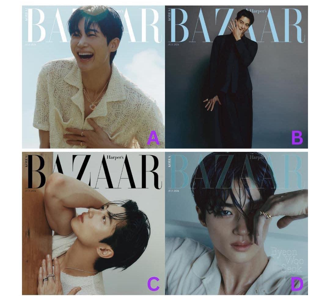 HARPER’S BAZAAR - BYEON WOO SEOK JULY ISSUE – HAGD SHOP